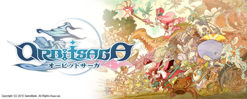 一体何者？「虎鶫 とらつぐみ｣作者 ippatu 氏の情報まとめ | まったり漫画紹介ブログ